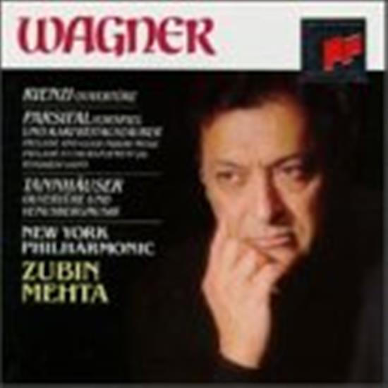 Wagner: Overtures and Orchestral Music